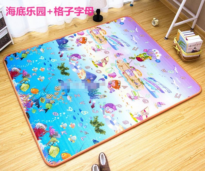 Double Sided Play Mat Procart Marketplace